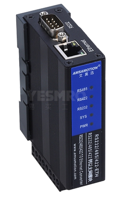 Emerson industrial grade three serial port server – SIGMISO