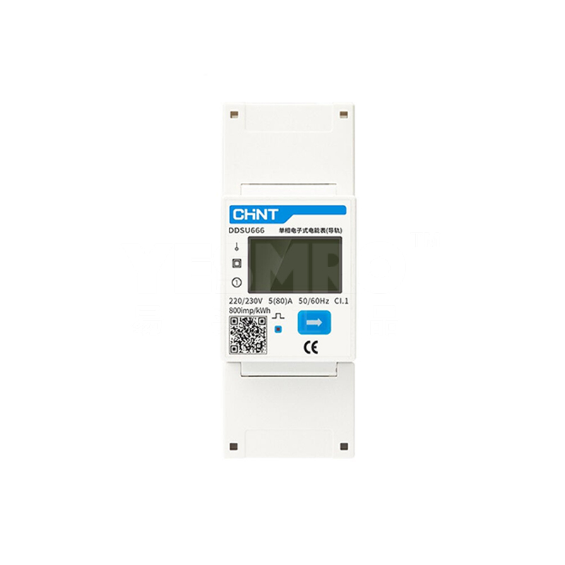 DDSU666 Kunlun series electronic energy meter (guide rail) – SIGMISO