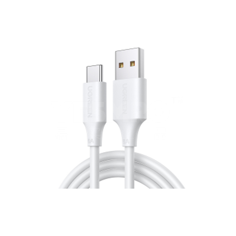 UGREEN USB data cable – SIGMISO