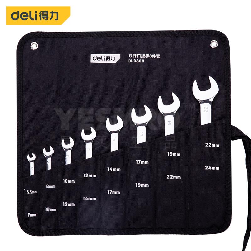 Effective tool deli double open end wrench – SIGMISO