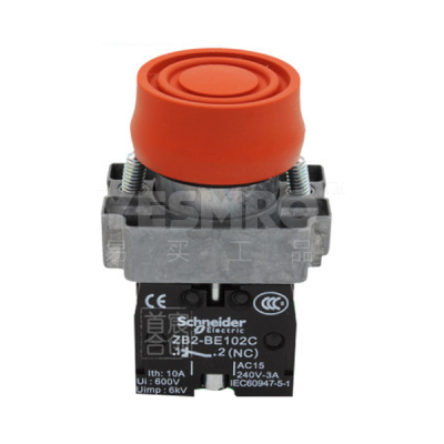 Schneider XB2 series covered spring return button complete model – SIGMISO