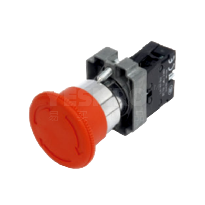 Fire also rotates the reset lock-type emergency stop button – SIGMISO